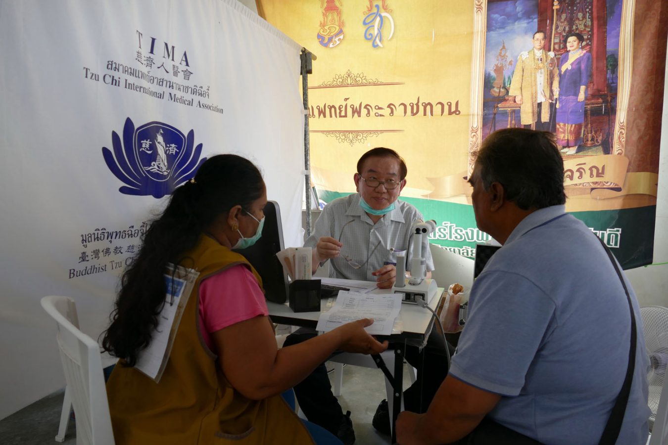 Medical Aid for Refugees in Thailand