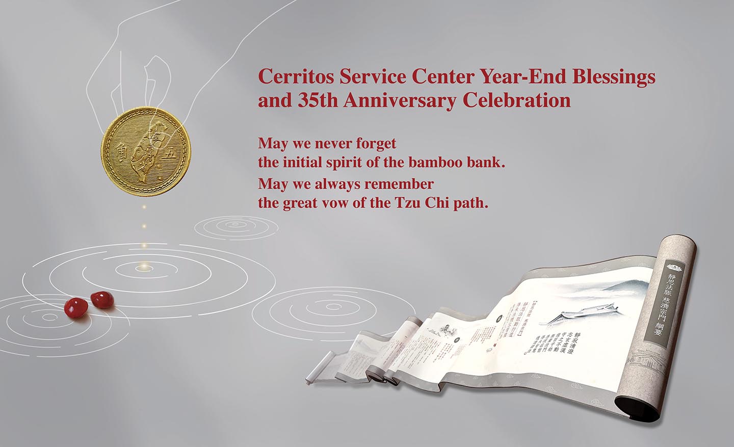 Cerritos Service Center Year-End Blessings and 35th Anniversary ...