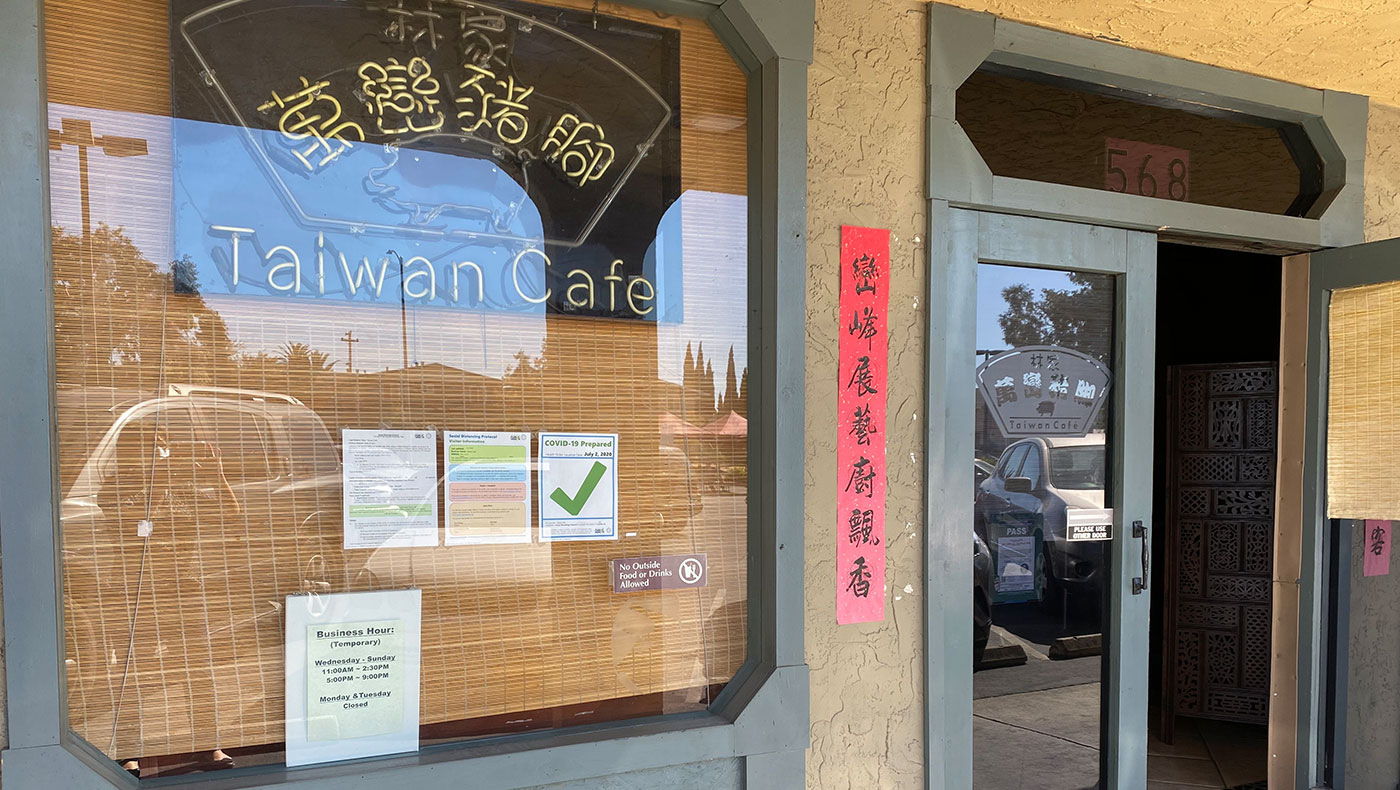 Socios del Movimiento Vegetariano: Taiwan Café Renueva Su Menú • Very ...