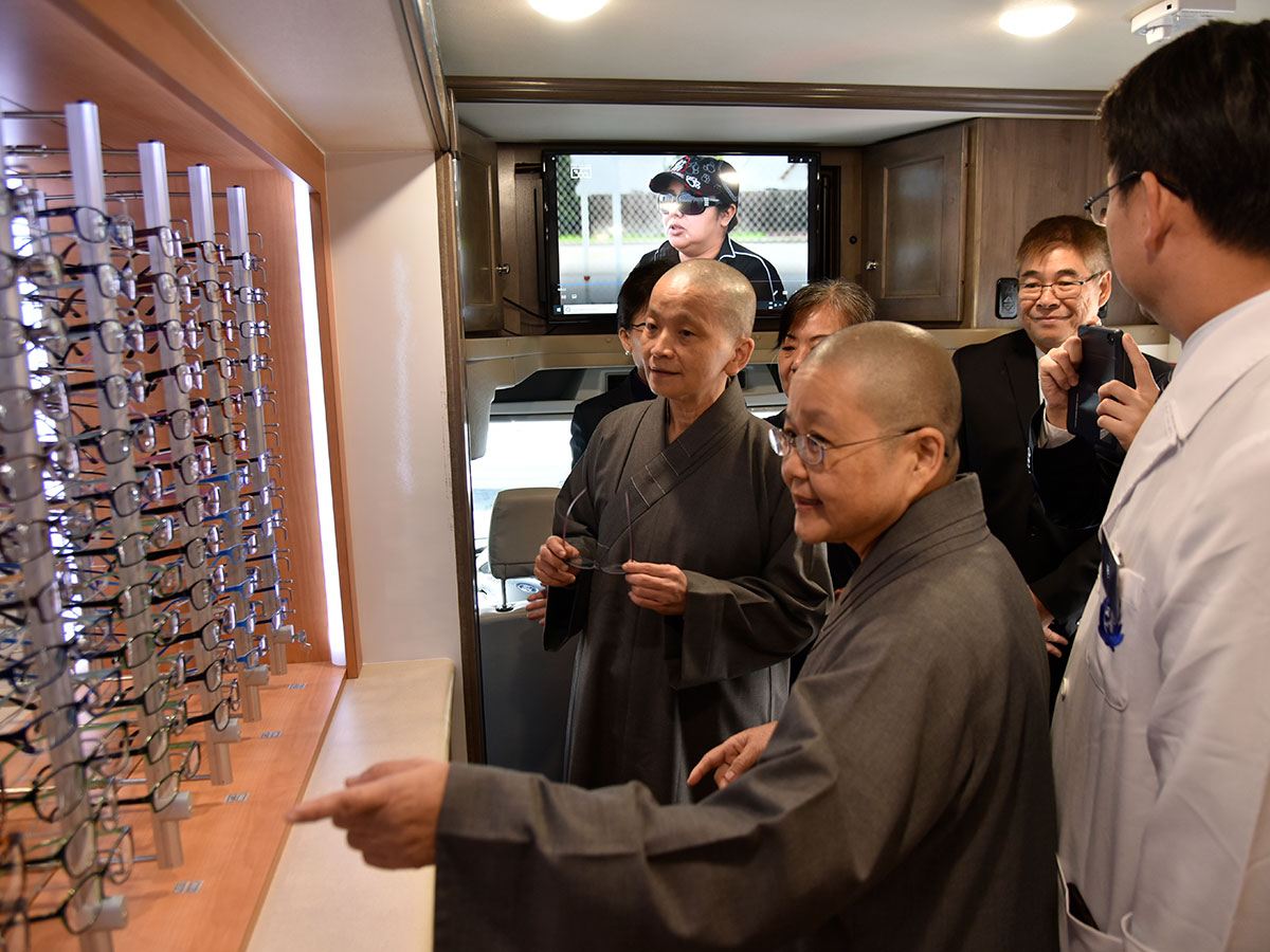 Celebrating Compassion and Love at the Grand Opening of the Tzu Chi ...