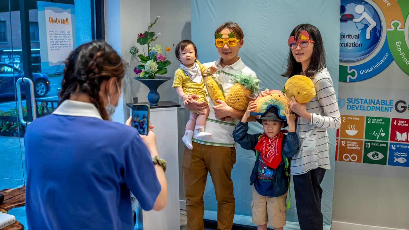 Summer Fun Day: an Experience That Lives Up to Its Name - Tzu Chi Center
