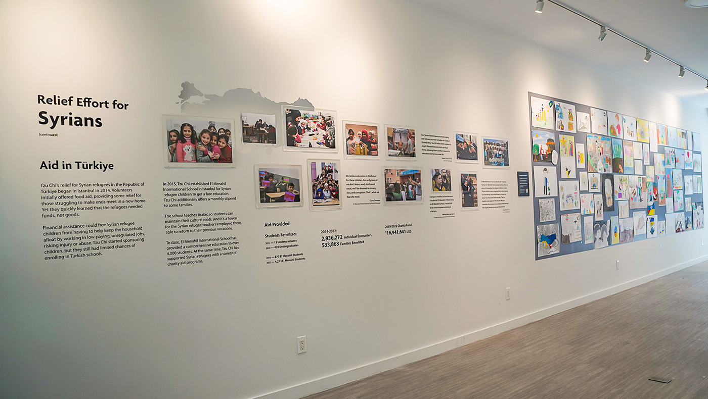 Tzu Chi Center Exhibits - Tzu Chi Center