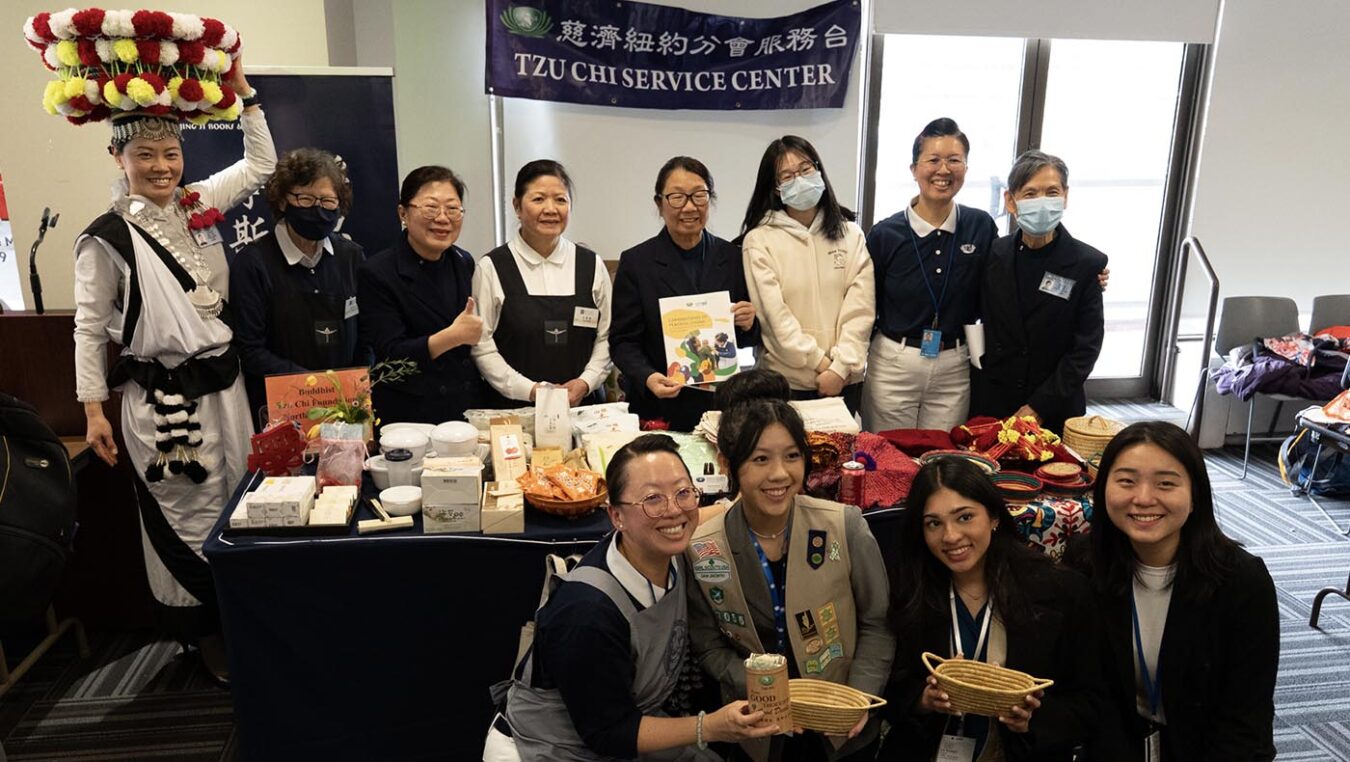 Looking to a More Equitable Future: Tzu Chi Participates in CSW69 - Tzu ...