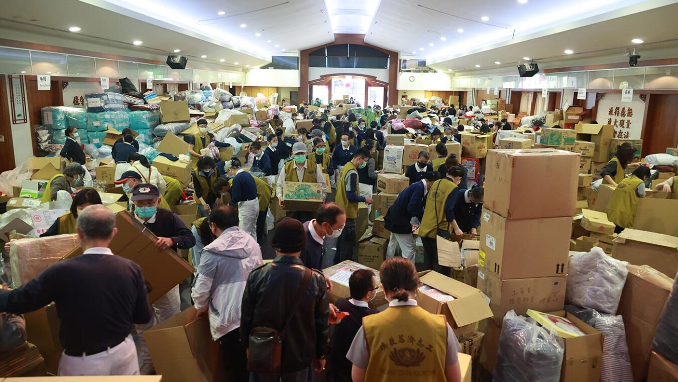 Buddhist Tzu Chi Foundation Global Relief Efforts